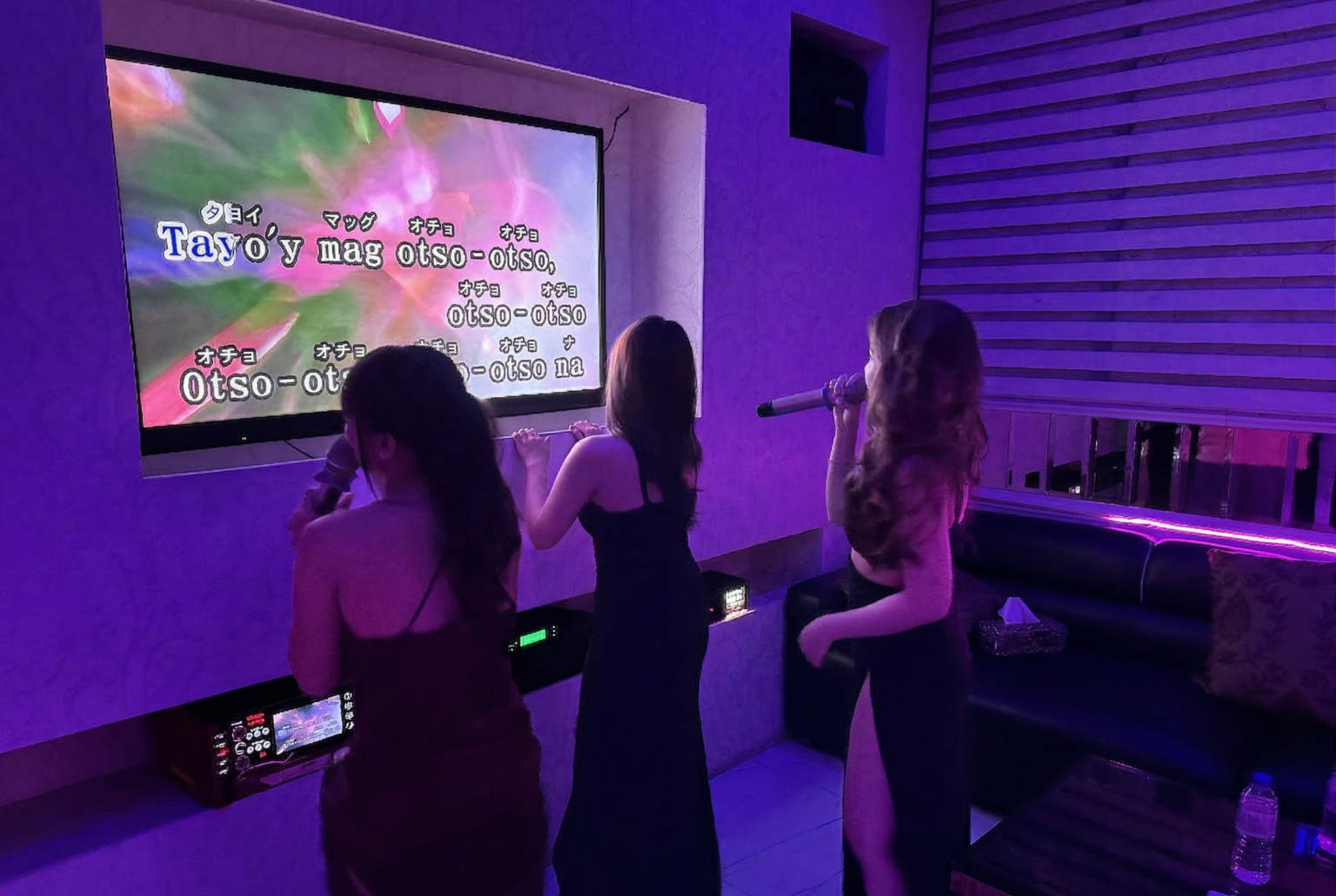 Philippines KTV Guide: Systems, Prices & JTV - Manila KTV Nightlife ...